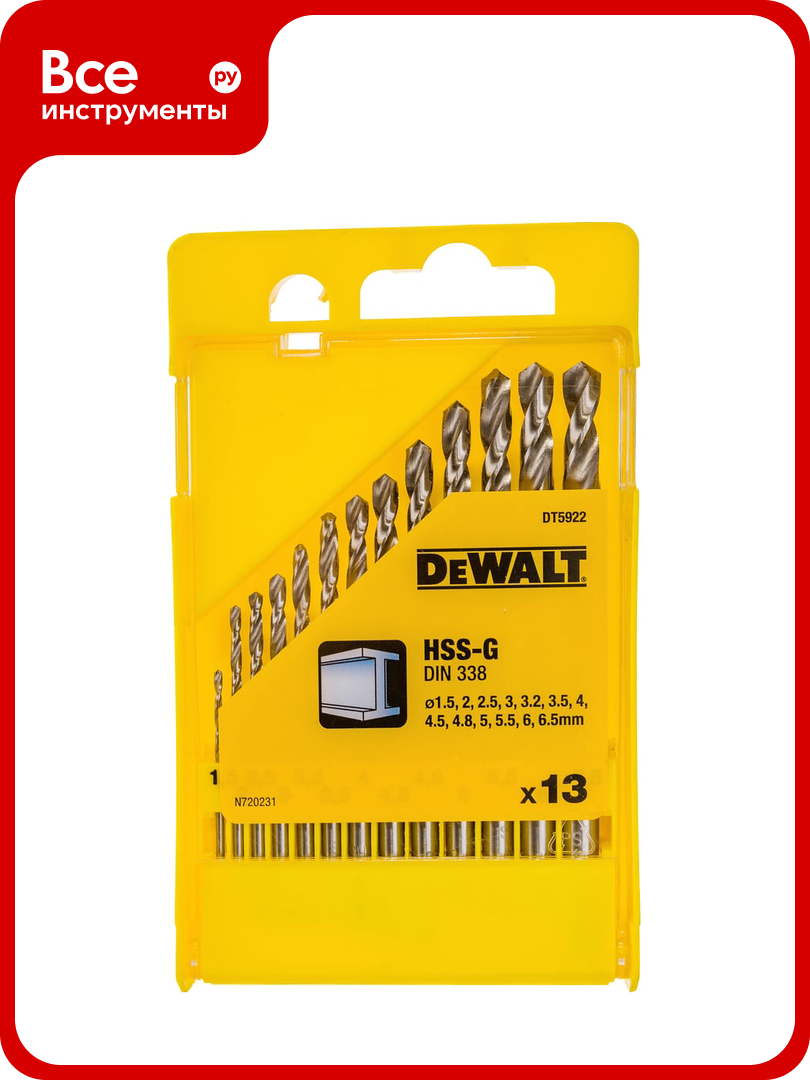 Набор сверл по металлу 13 шт. (D 1,5-6,5 мм) DEWALT 5922ХМ