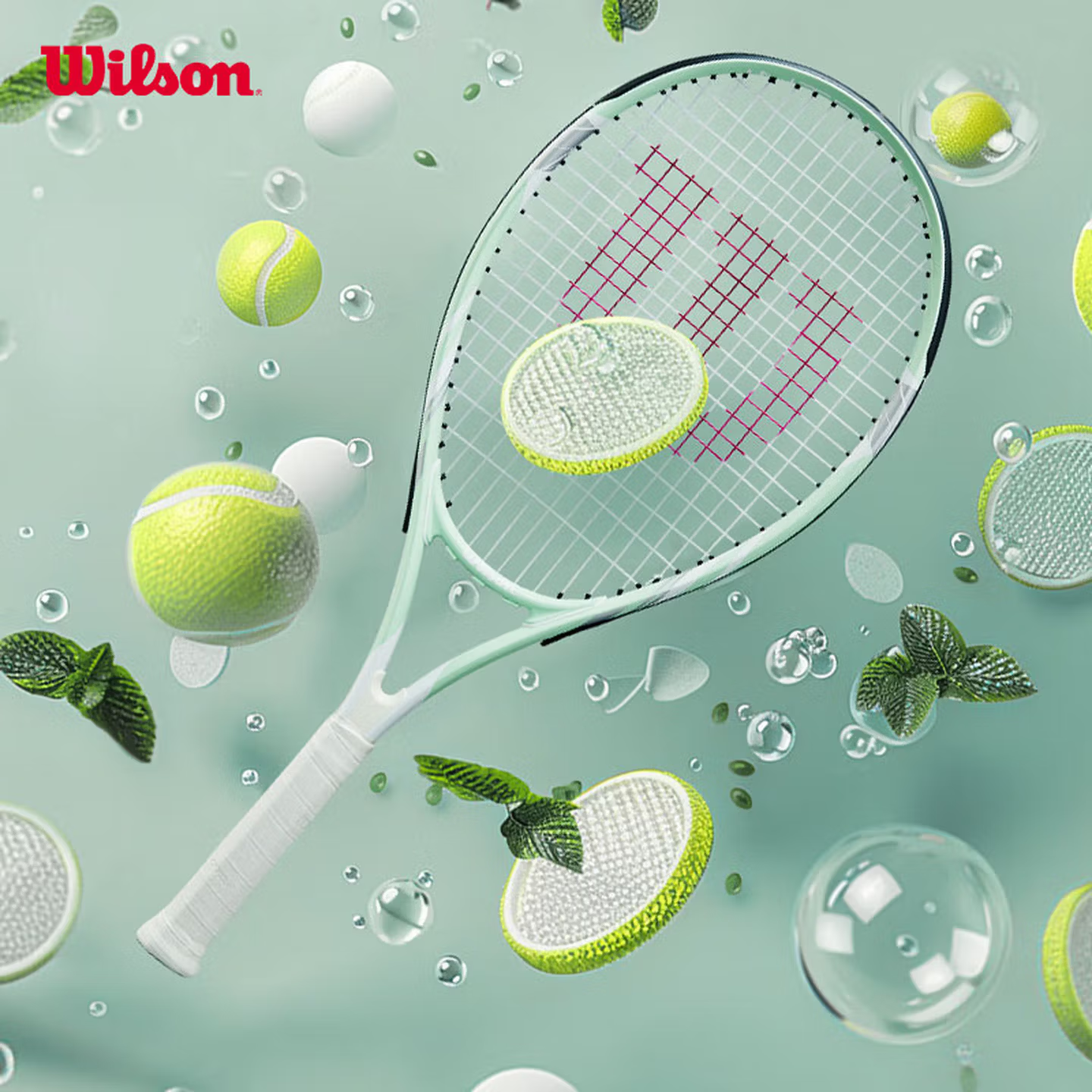 Теннисная ракетка Wilson INTRIGUE 113 сверхлегкая 275г для начинающих, с натянутыми струнами, ручка №2