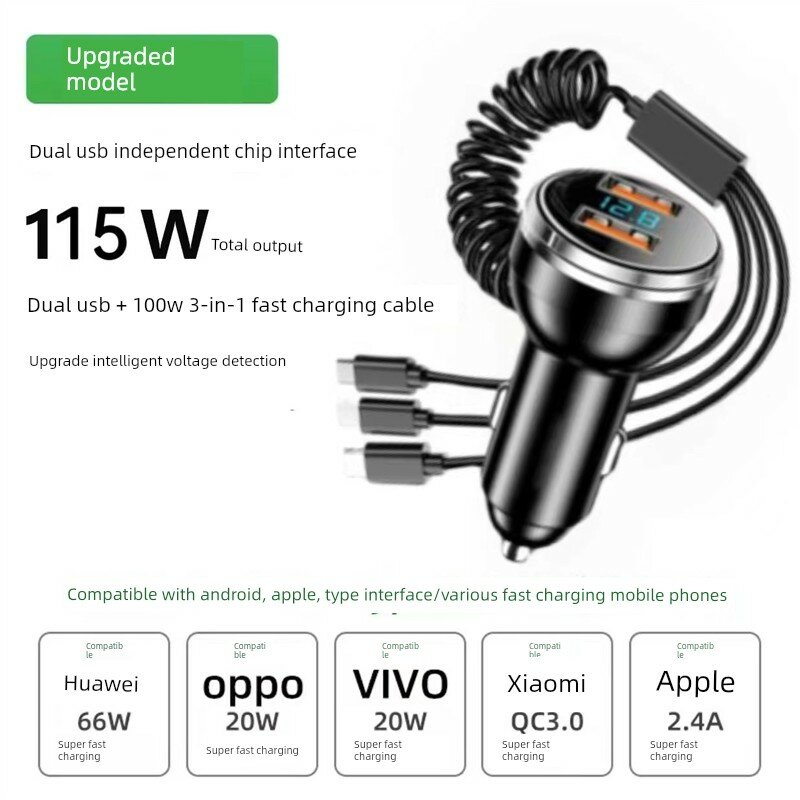 Автомобильное зарядное устройство 100 Вт с 3 USB-портами для быстрой зарядки в автомобилях и грузовиках