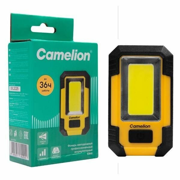 Фонарь ручной Camelion E1441