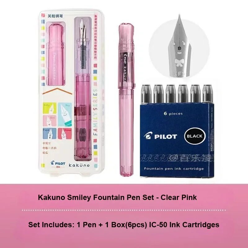PILOT Kakuno Smiley Pen, Розовый, Clear Pink Set, Перо F