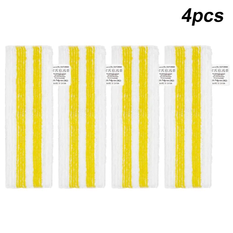 Насадки для швабры Karcher Easyfix, желтые, 4шт