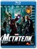 Мстители (3d Blu-ray диск)