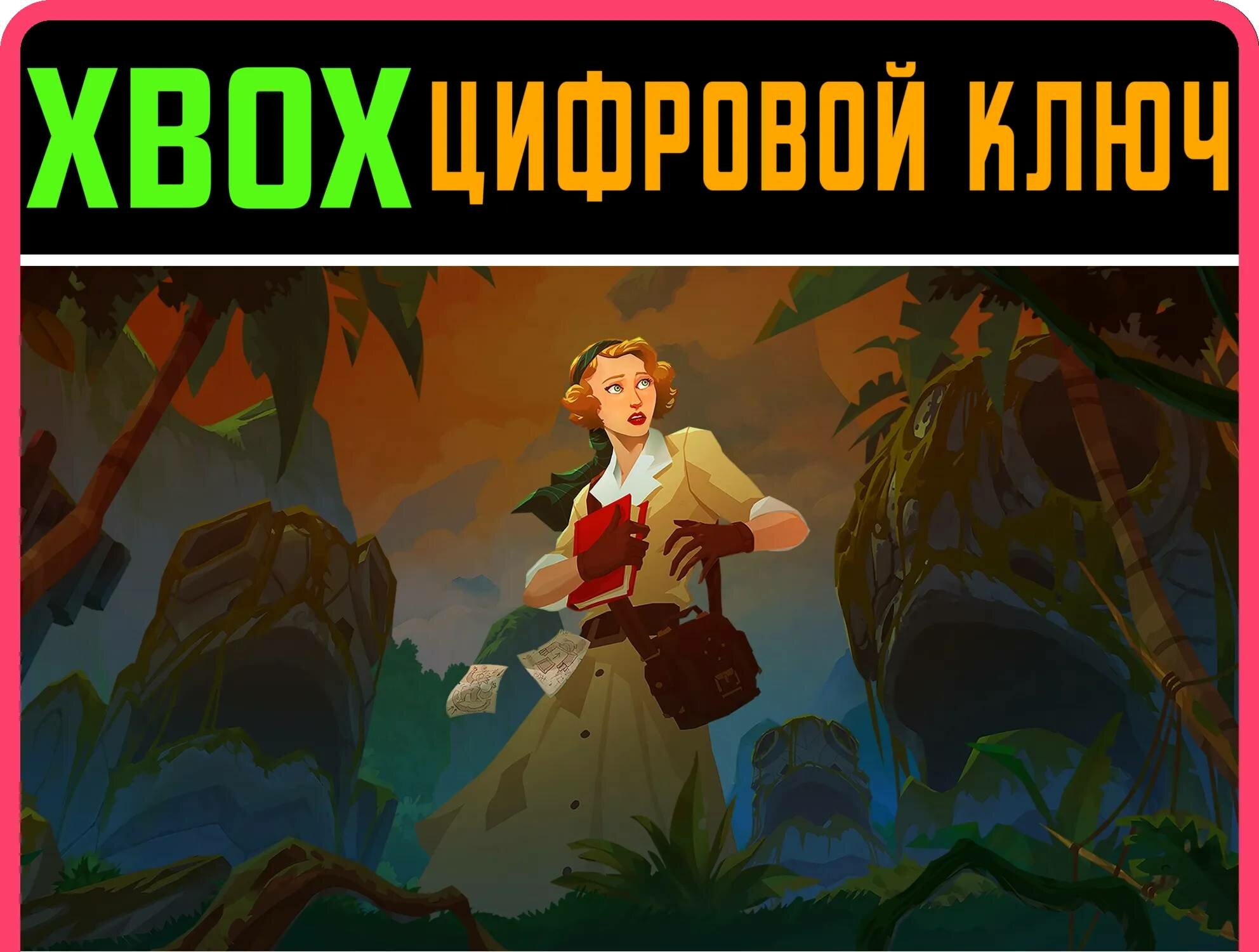 CALL OF THE SEA XBOX ONE/X|S ключ | Работает на ваш акк | Игра навсегда | Быстрая доставка