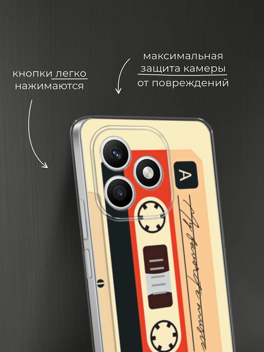 Силиконовый чехол на Honor X8d / Хонор X8d с принтом Бежевая кассета — фото 1
