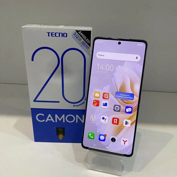 Смартфон Tecno Camon 20 Premier 5G 8/512 Голубой