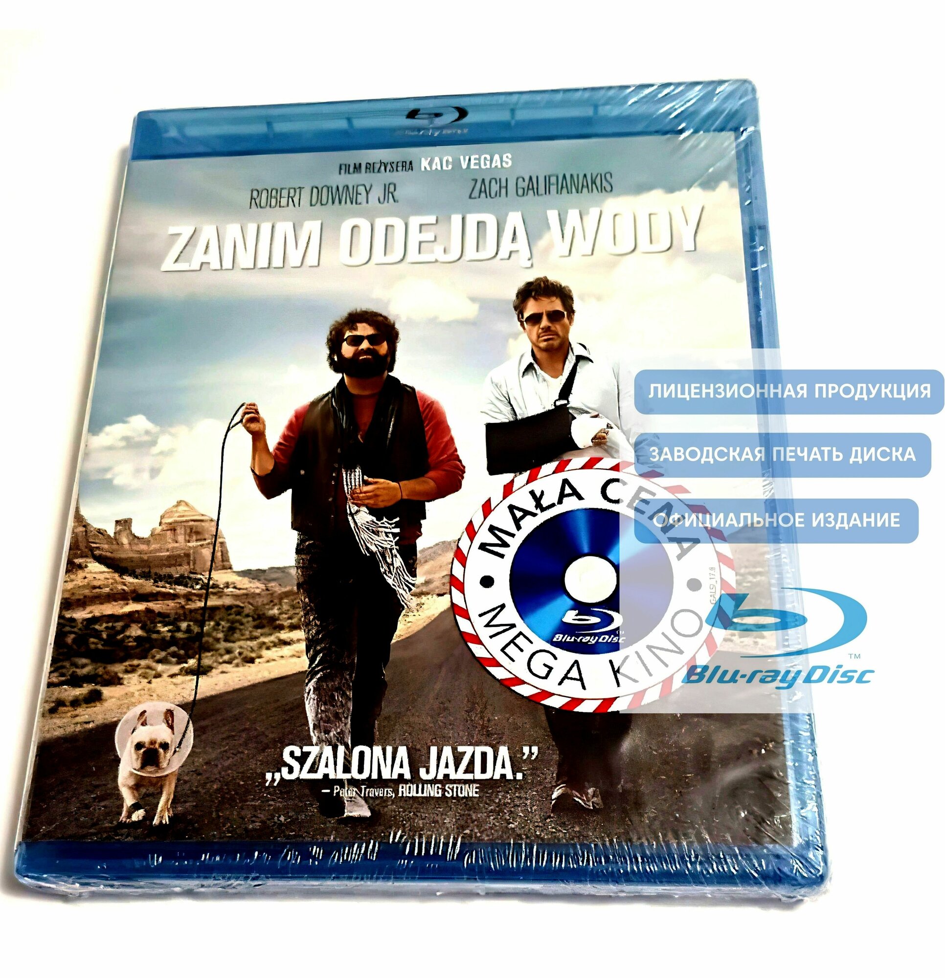 Фильм. Впритык (2010, Blu-ray диск) комедия Тодда Филлипса с Робертом Дауни младший, Заком Галифианакисом / 16+, импорт с русским языком