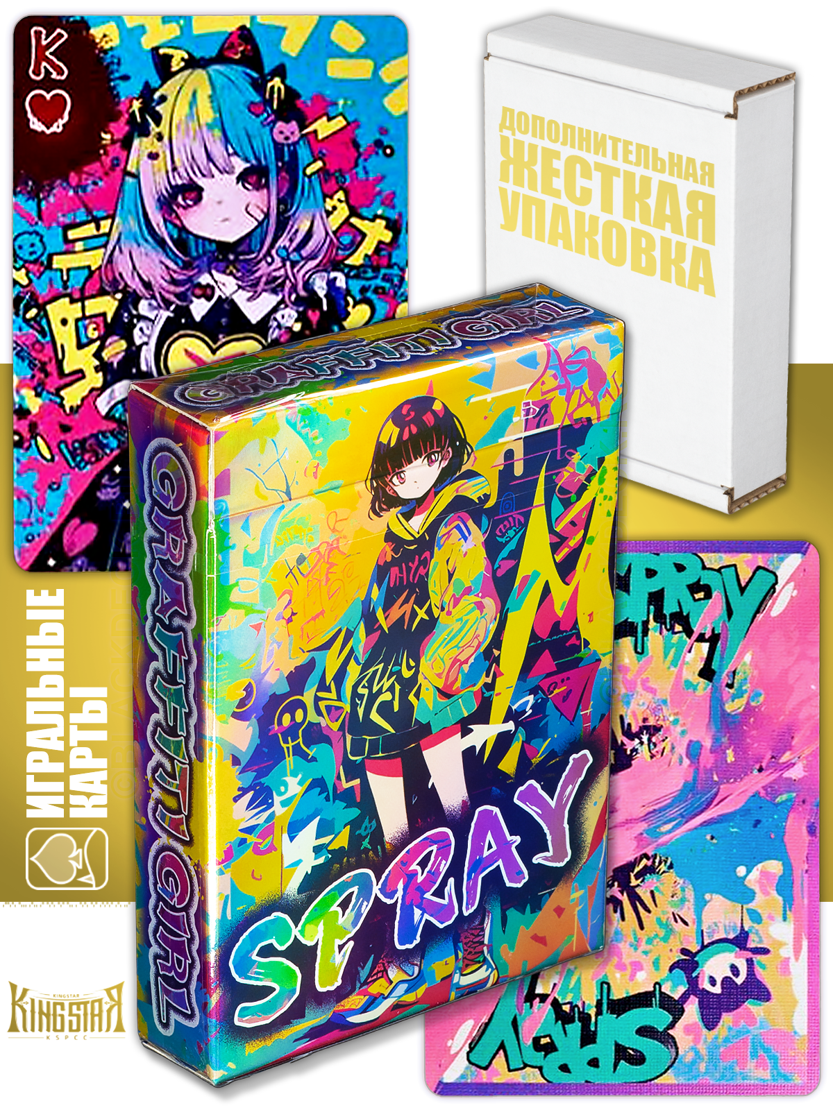 Shinjuku Spray Girls V2 Glam, яркие игральные карты от King Star в стиле граффити