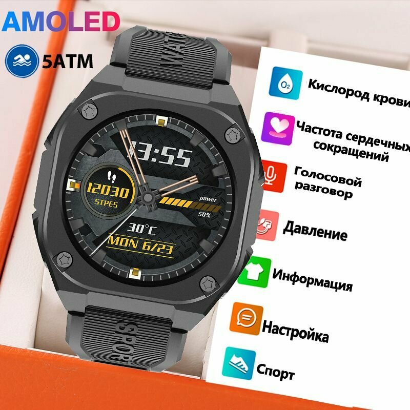 Смарт часы женские мужские детские / Умные наручные smart watch / Спортивные электронные водонепроницаемые фитнес часы для телефона смартфона