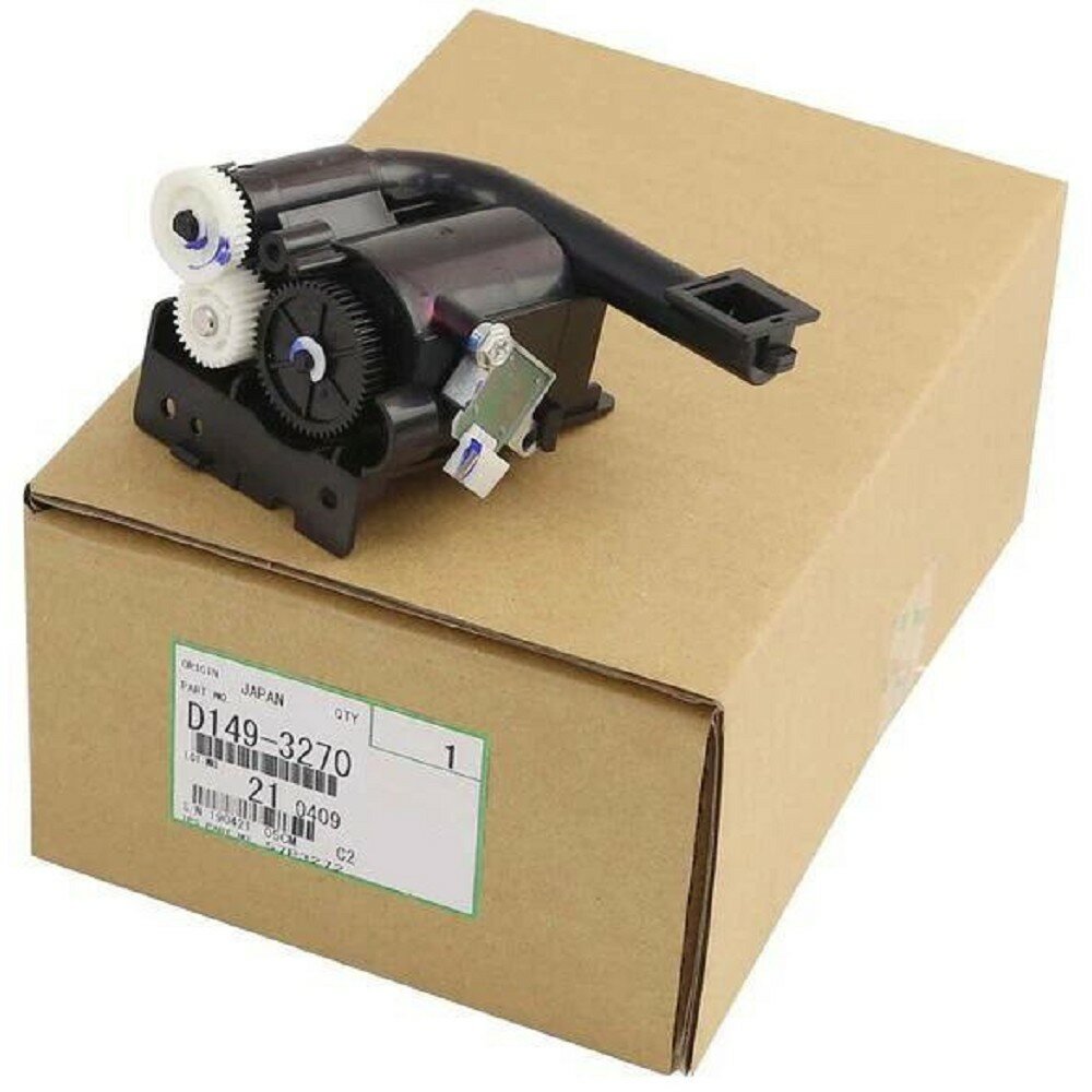 Ricoh Расходные материалы D1493270 D0BQ-3270 D0BQ3270 D0BQ3272 Бункер блока подачи голубого тонера в сборе для Aficio MP C2003 Aficio MP C2011