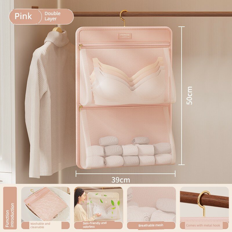 Velvet Pink Настенный органайзер для белья, 1 шт. двухслойный, складной, для нижнего белья и носков, ванная комната