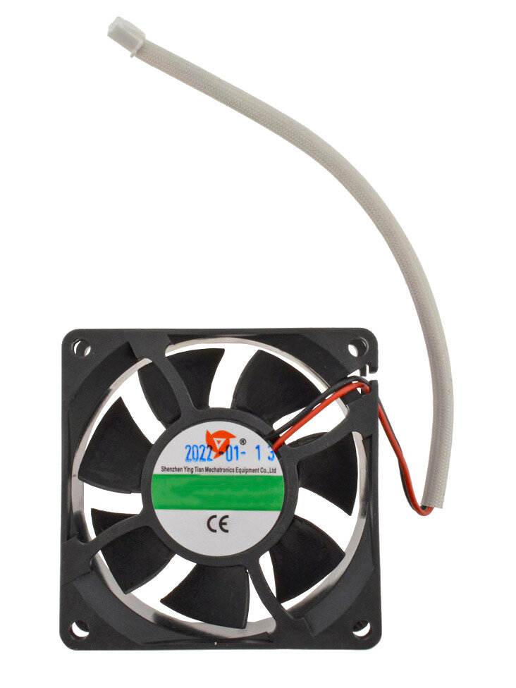 Вентилятор 7025 DC24V 0.15A для сварочного инвертора ЗУБР СА-160К