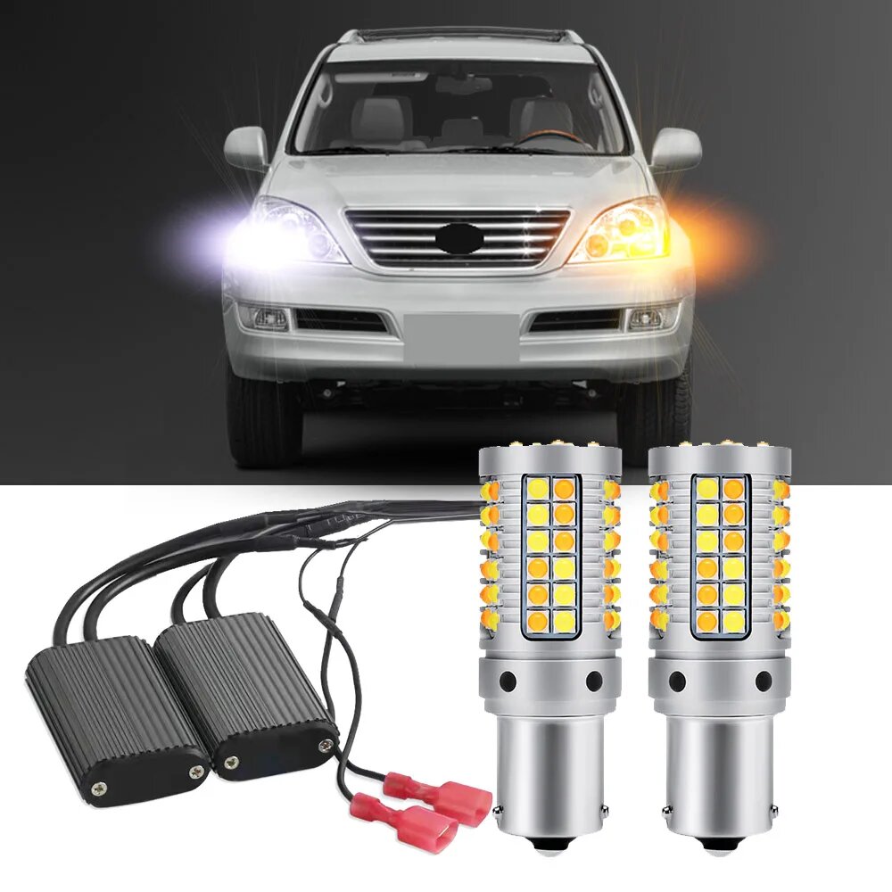 2 шт. Canbus для Lexus GX 470 GX470 2003-2009 переключаемый желтый передний поворотный сигнал + белый дневной ходовой сигнал