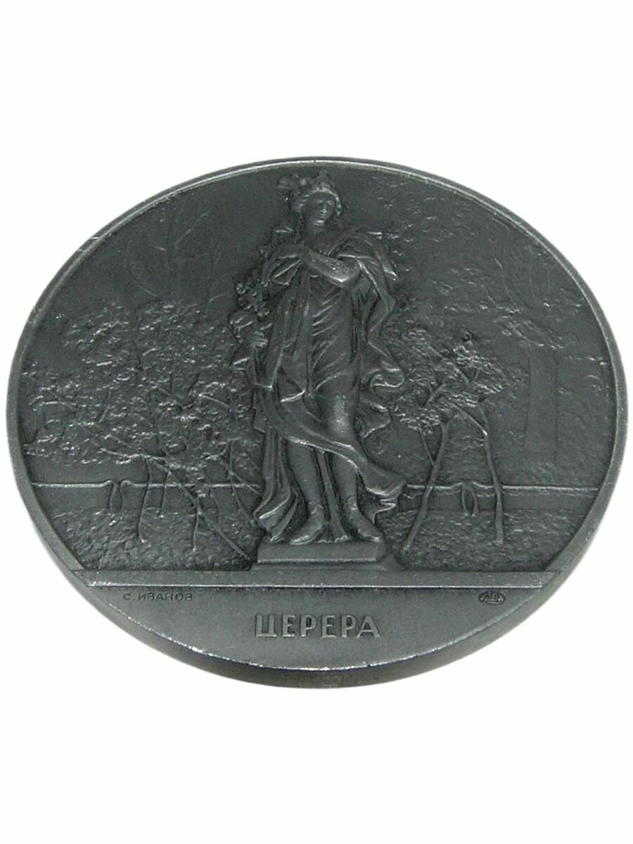 Винтаж СССР 1982. ЛМД (Ленинградский Монетный Двор). Коллекционная Настольная Медаль - Статуя Летнего Сада - церера - Ленинград. Медальер: Иванов С. М.