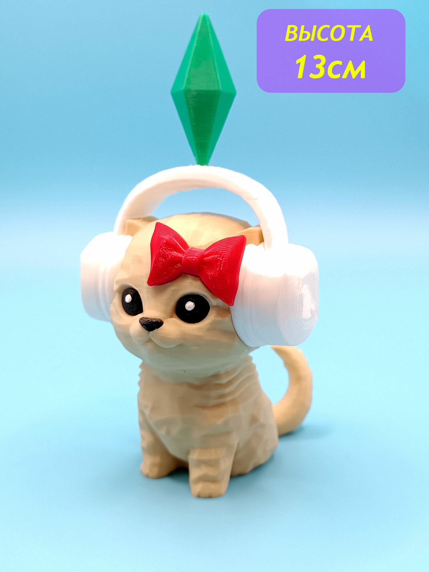 Кот в наушниках мем симс/sims, 3д фигурка