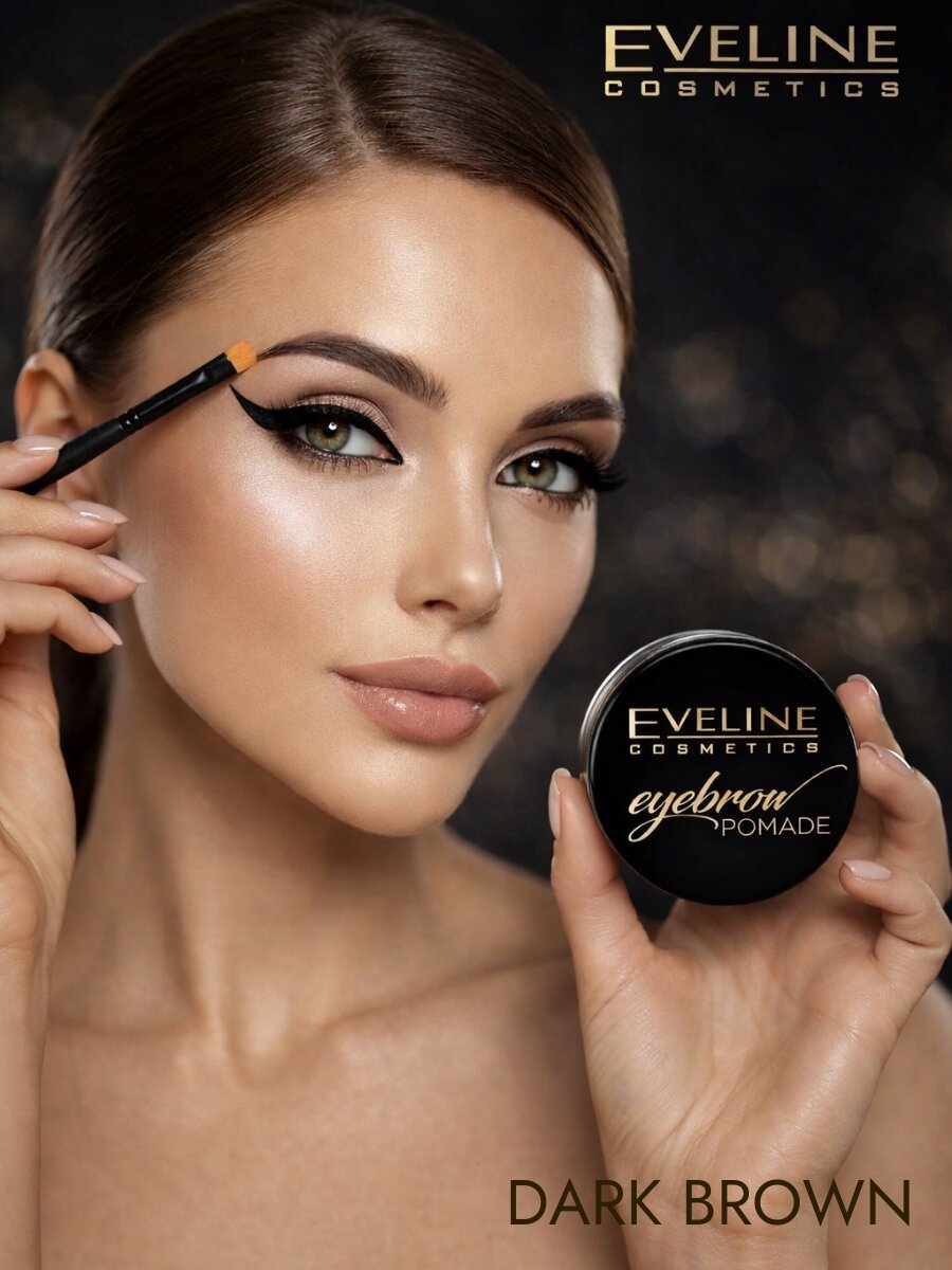 EVELINE Помада для бровей Dark Brown — фото 1