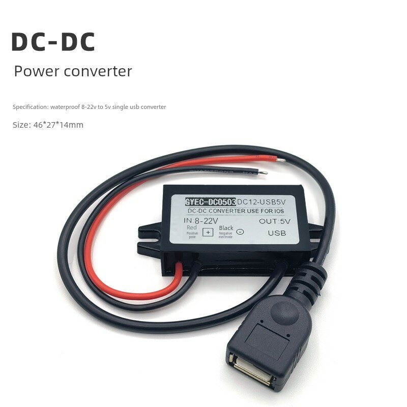 Водонепроницаемый преобразователь 8-22В в 5В с USB-портом для автомобиля и стабильным выходом