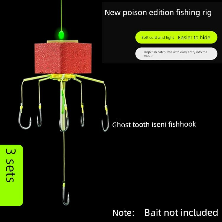 Крючки Isegi Ghost Tooth размер 14 — 3 шт, без поплавка, для ловли леща