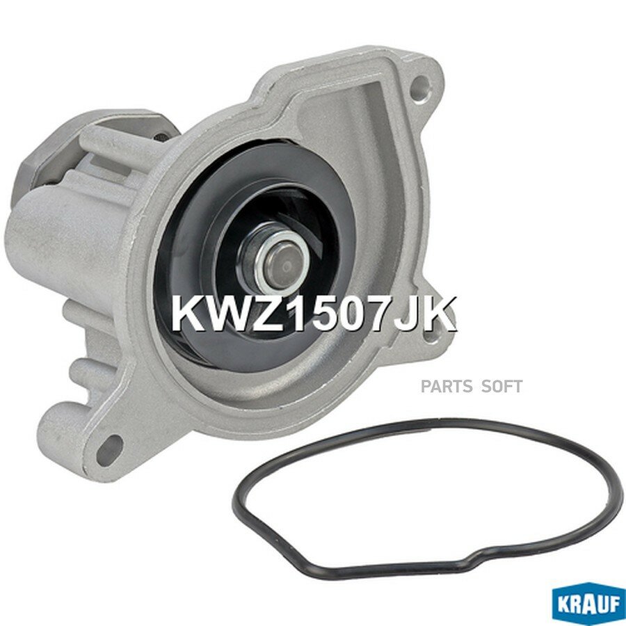 Помпа водяная KRAUF KWZ1507JK
