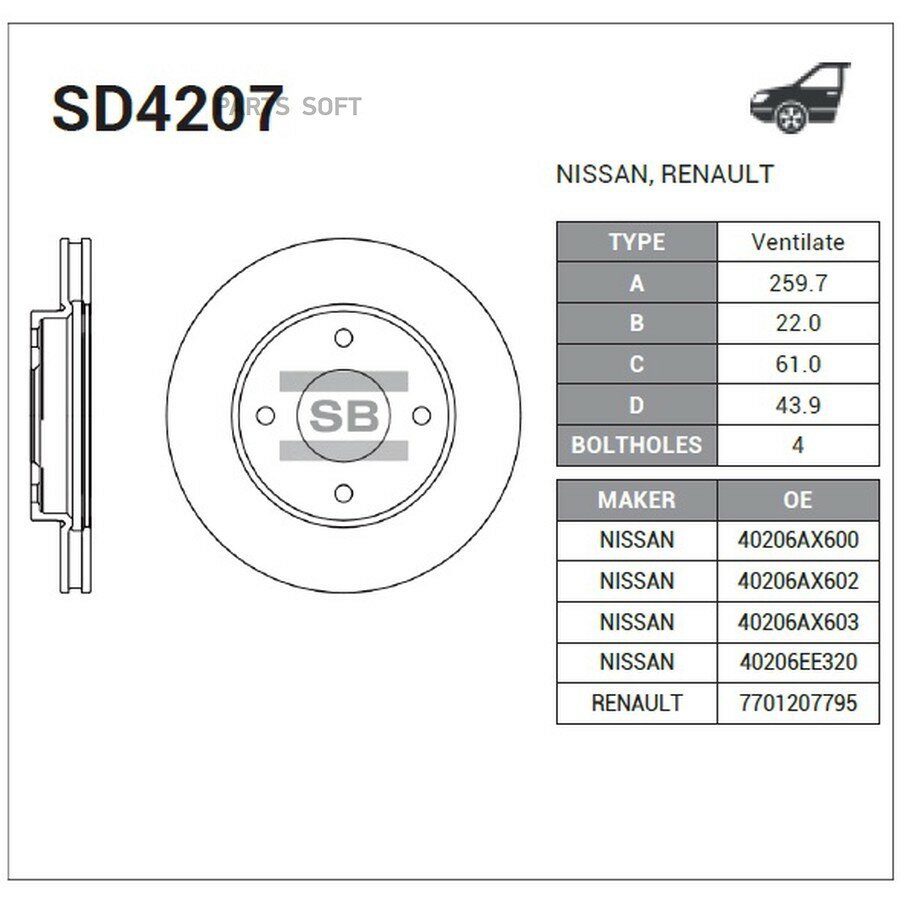 Диск тормозной, передний NISSAN MICRA III K12 (2002-2010)/ NOTE I (2005-2014), RENAULT CLIO III (2005-2012)/ LOGAN (2004-2015)/ MEGANE II (2003-2009) SANGSIN BRAKE SD4207
