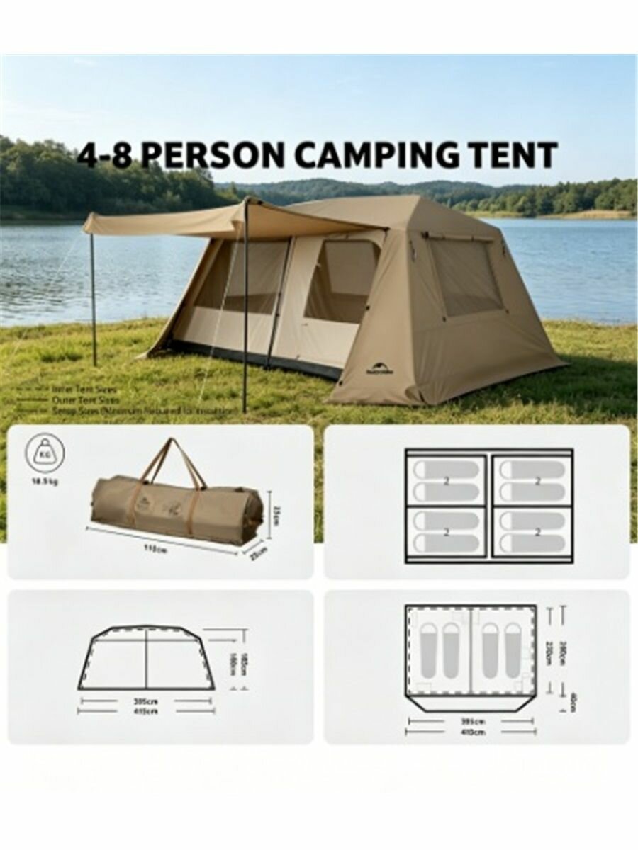 Naturehike Быстрораскрывающаяся палатка Camping Village 6.0 с крышей 2-го поколения CNK2550WS043