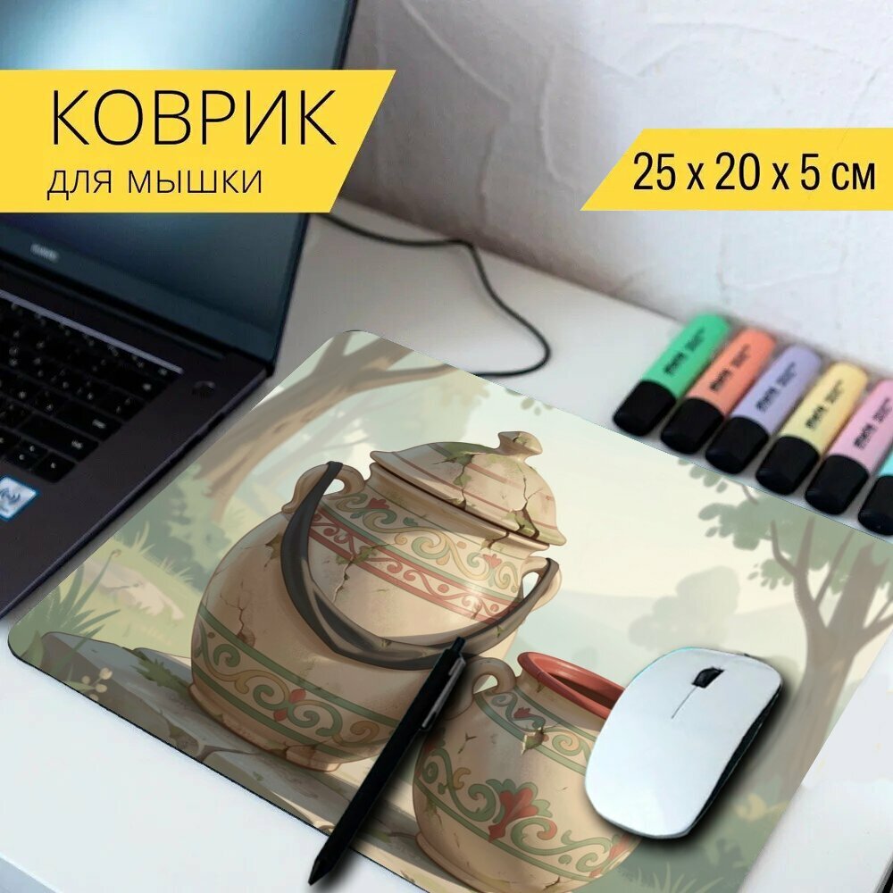 Коврик для мыши с принтом "Два расписных керамических сосуда. Старинные декоративные емкости с трещинами и потертостями стоят на каменной плите среди туманного сада. Нежные." 25x20см.