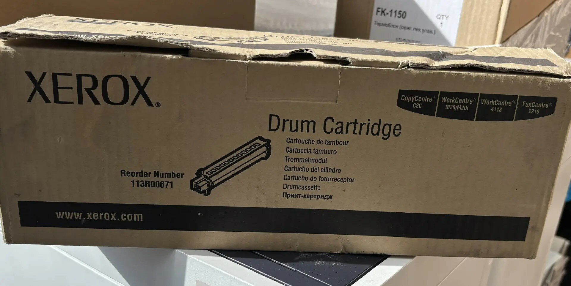 Драм-юнит 113R00671 Фотобарабан черный для Xerox WorkCentre 4118 оригинал