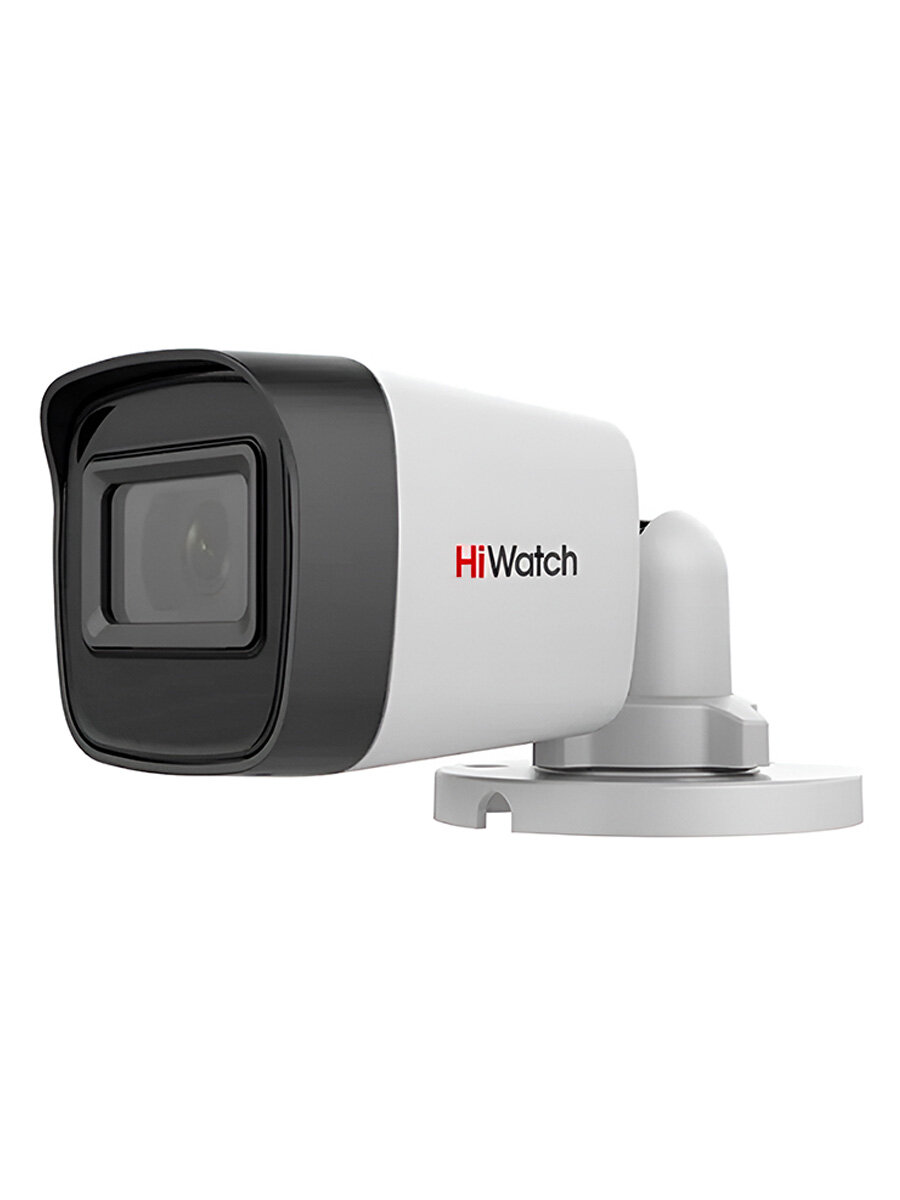 4Мп уличная IP-камера HiWatch IPC-B040(B)(2.8mm), IP67, 4 МП