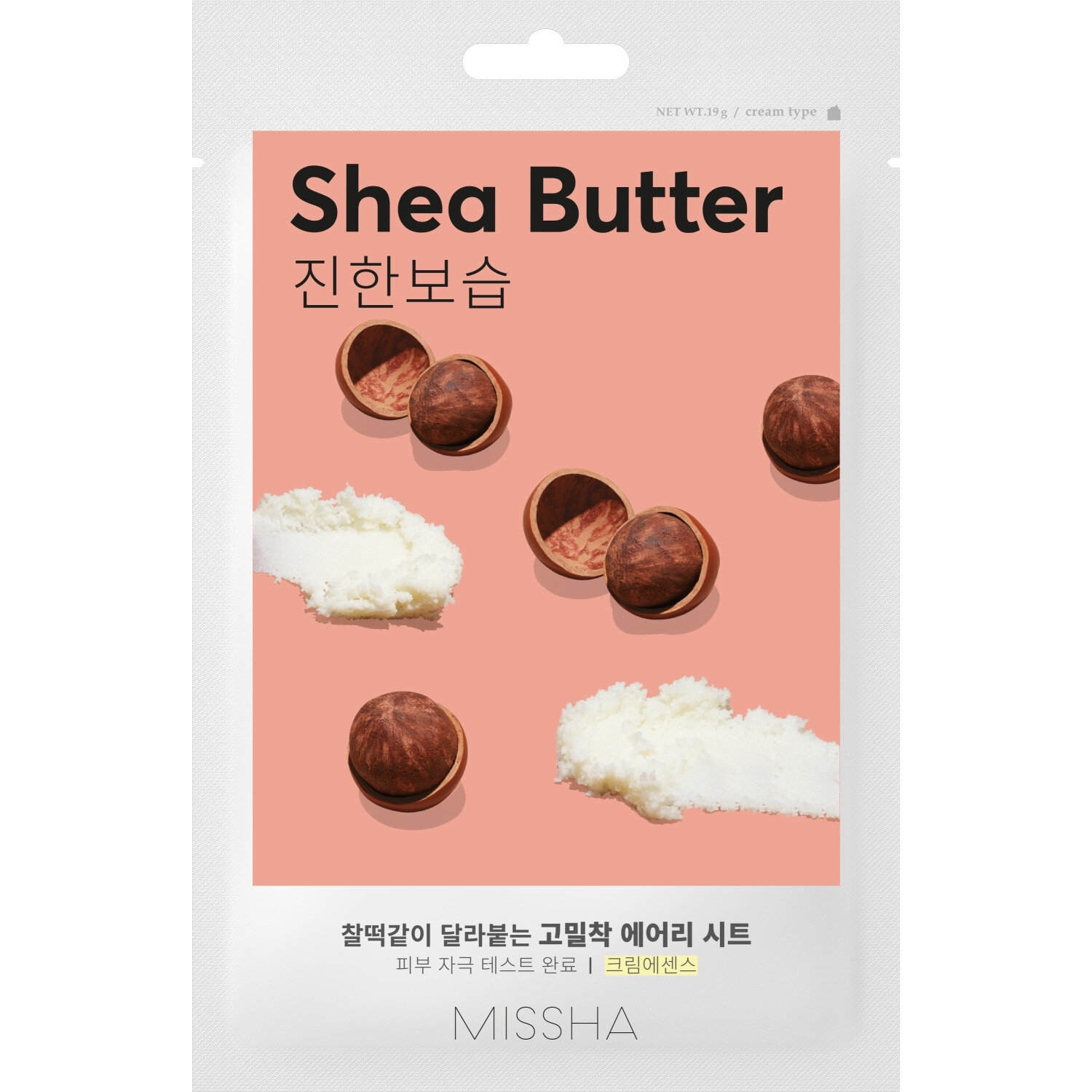 Маска для лица увлажняющая с маслом ши для сухой кожи MISSHA Airy Fit sheet mask Shea Butter 19 г, MISSHA, MS201593