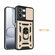 Чехол для iQOO Z11X