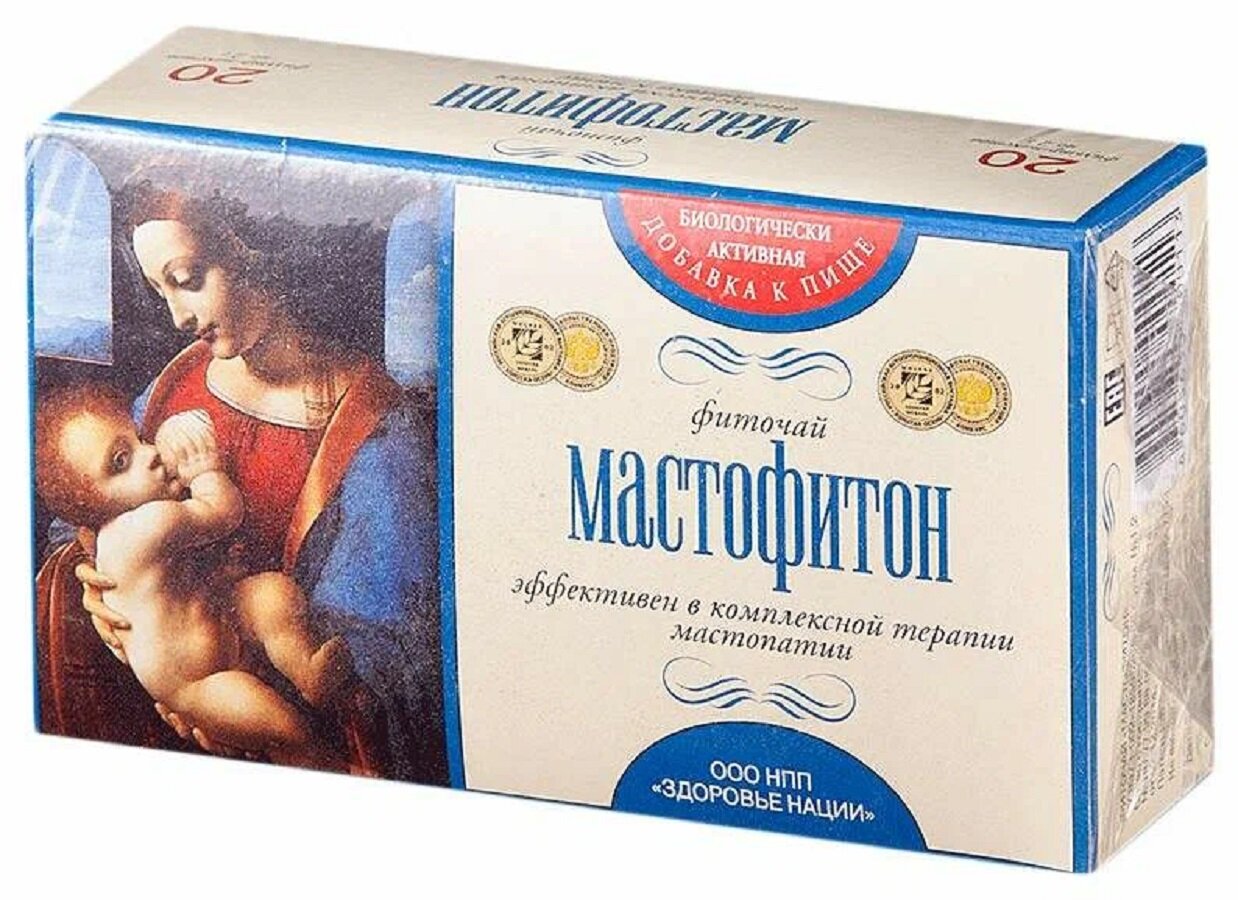 Мастофитон Фиточай, эффективен в комплексной терапии мастопатии, 20 фильтр-пакетов массой 2 г