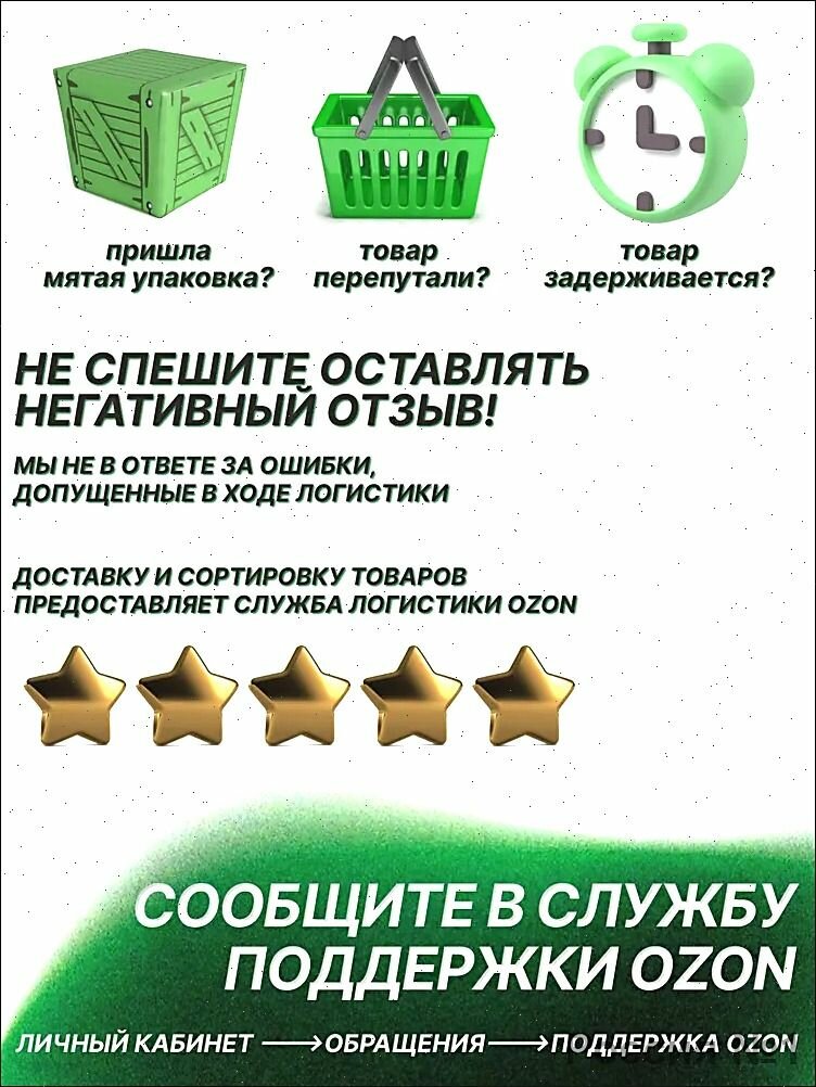 Аппликатор этикеток — фото 1