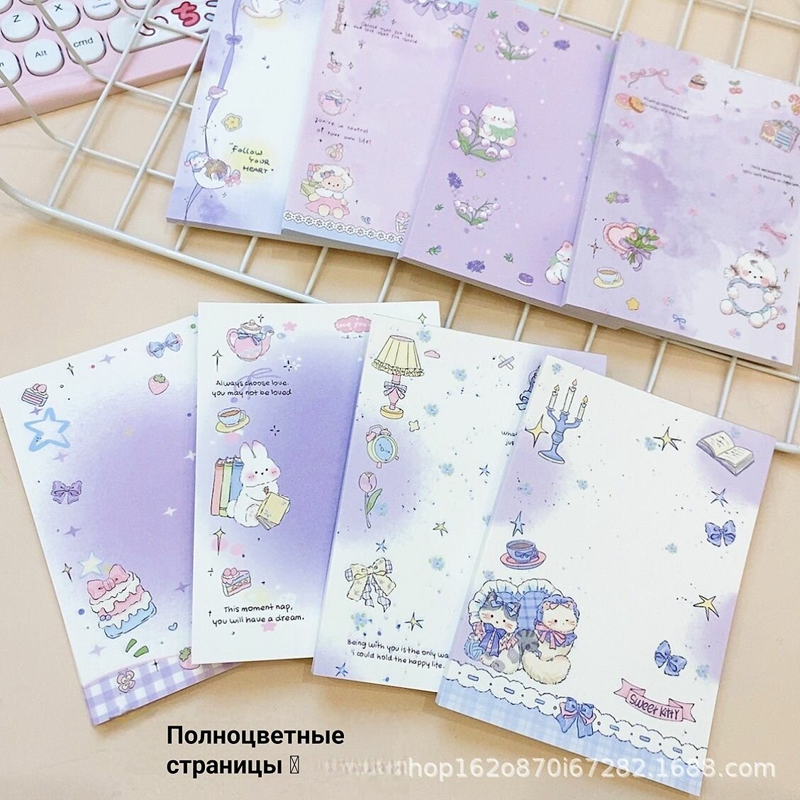 Записная книжка A7, листов: 200