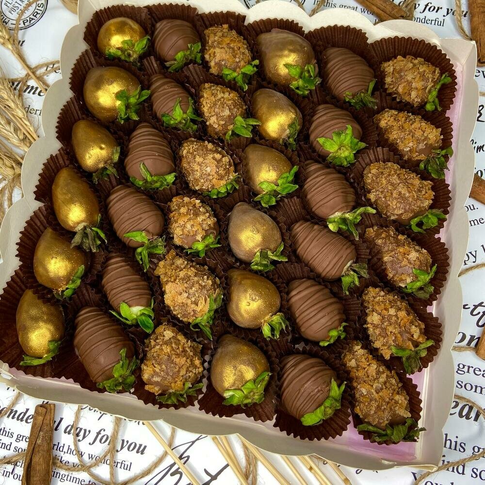 Подарочный набор "Клубника в шоколаде" Callebaut, универсальный, подарочная упаковка