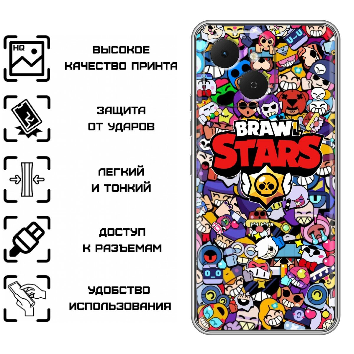 Чехол для Tecno Spark 40C — фото 1