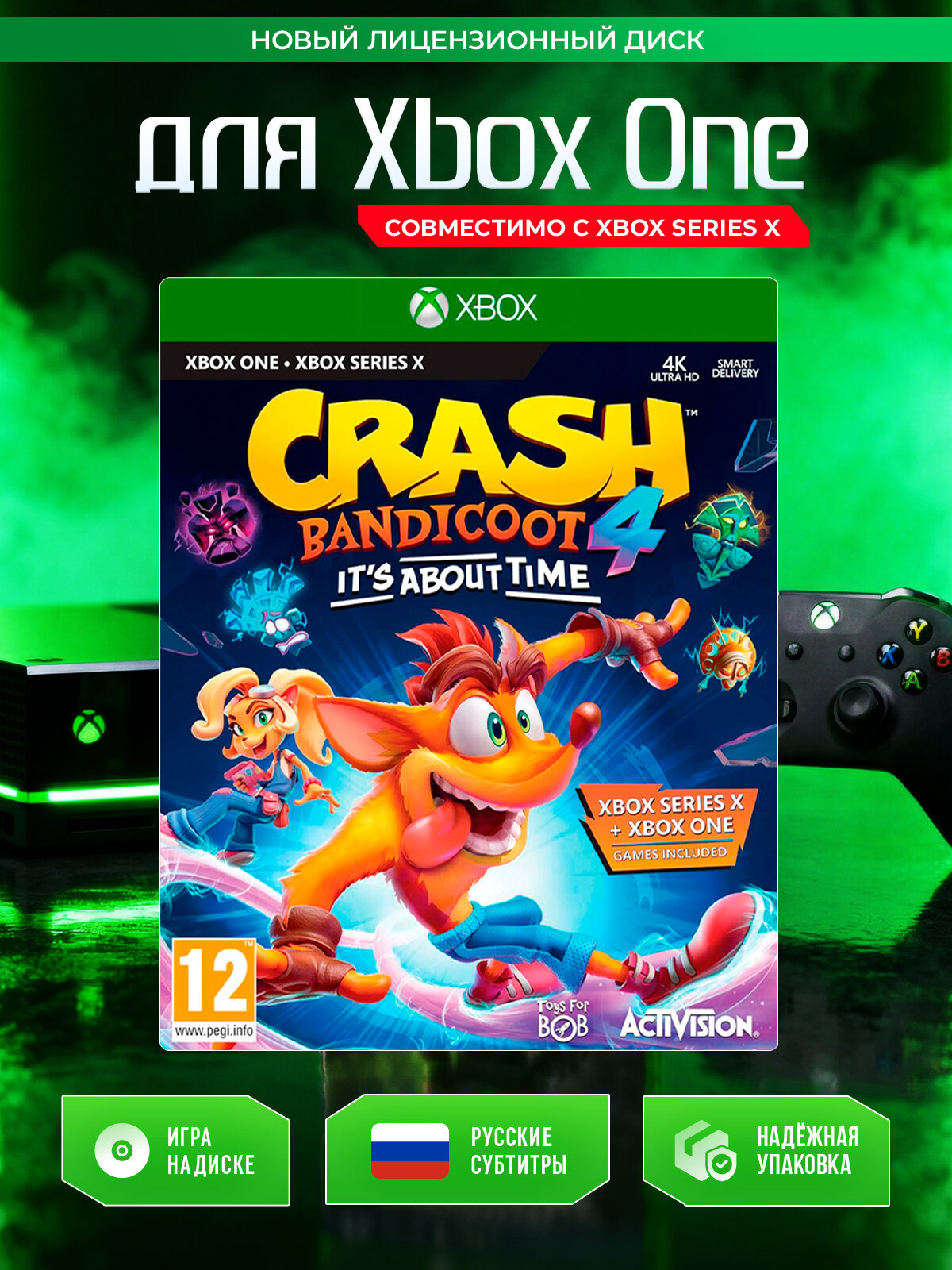 Игра Crash Bandicoot 4: Это Вопрос Времени (Xbox One) Русские субтитры