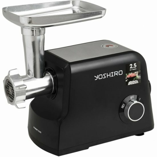 Мясорубка Yoshiro YMG-P2200