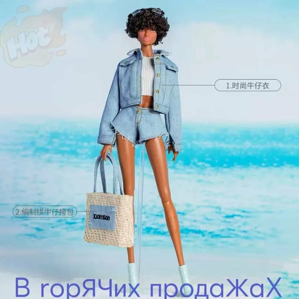 32 см Одежда для кукол супермоделей
