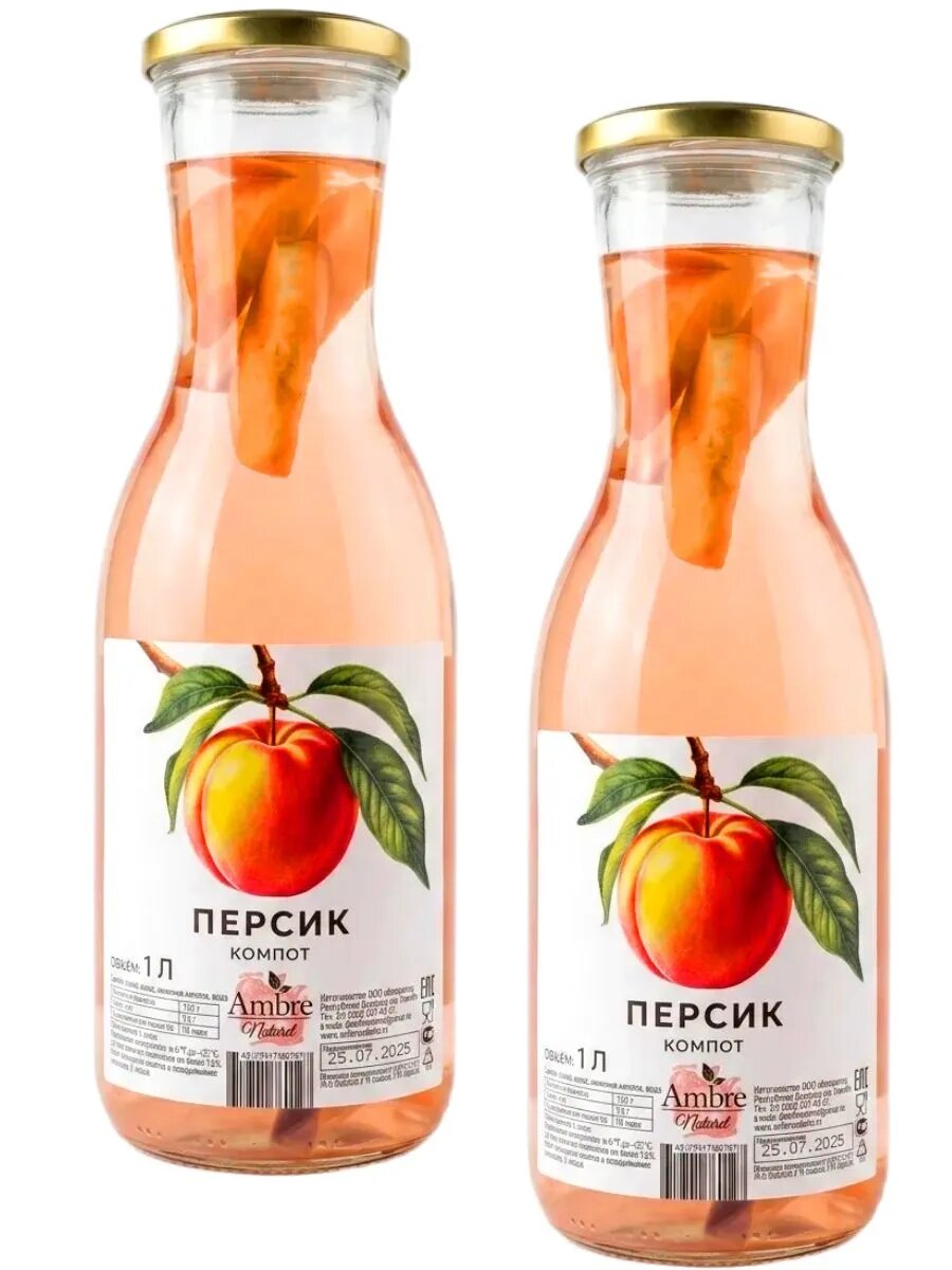 Компот из персика Ambre Naturel 1л * 2 шт.