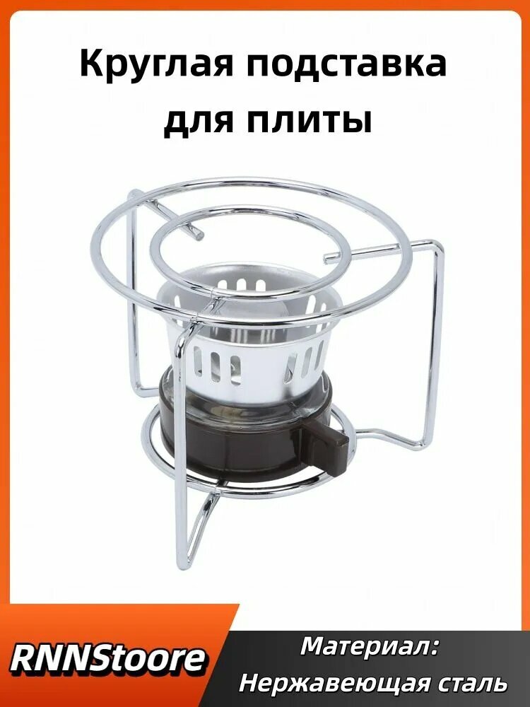Комплект для заваривания кофе