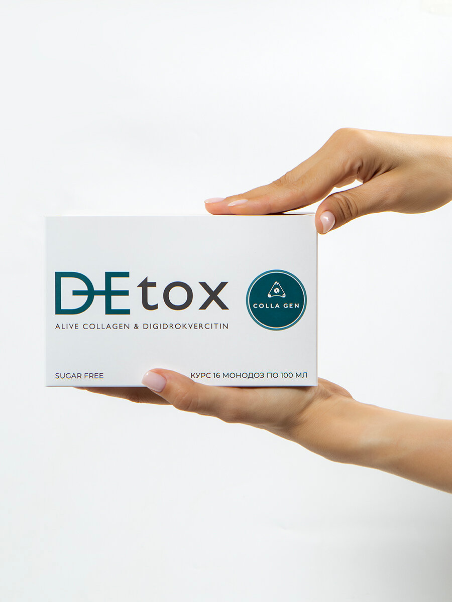 Напиток COLLA GEN Detox, с гидролизатом коллагена, без сахара, Россия