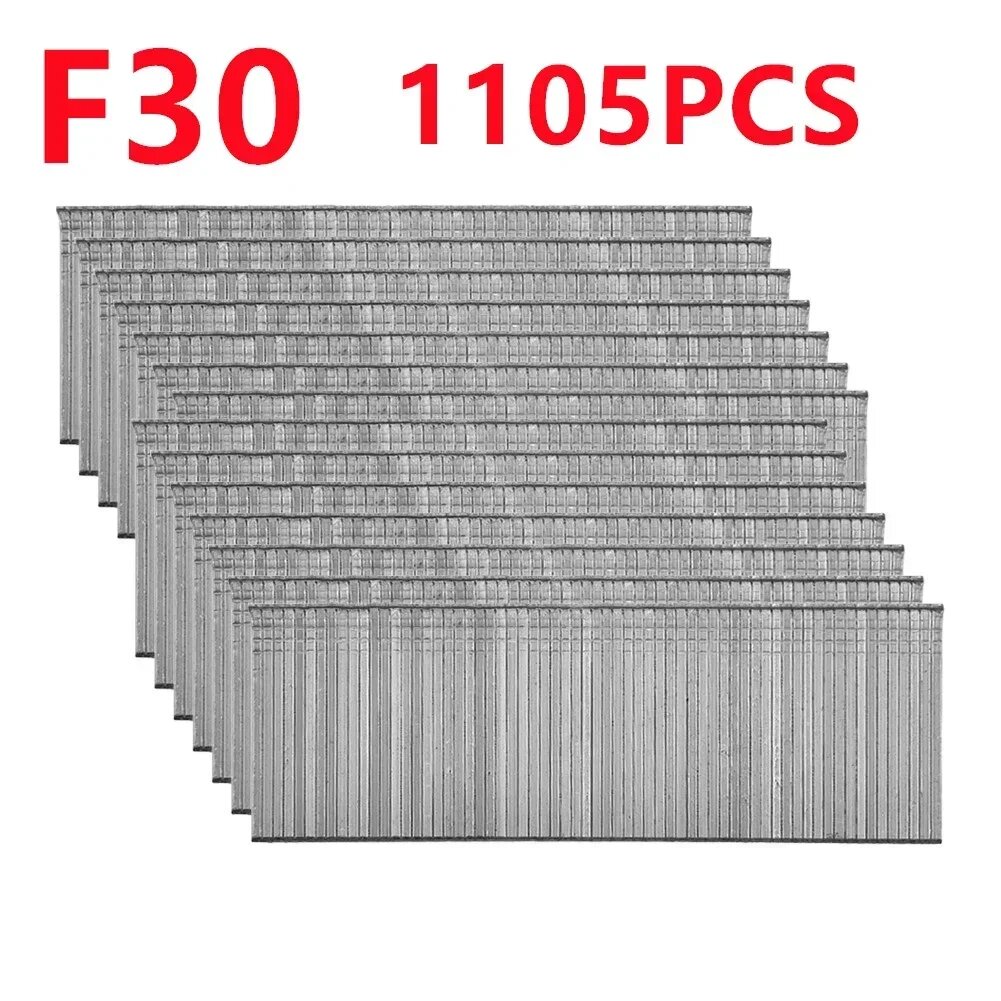 Гвозди пневматические F30 1105pcs