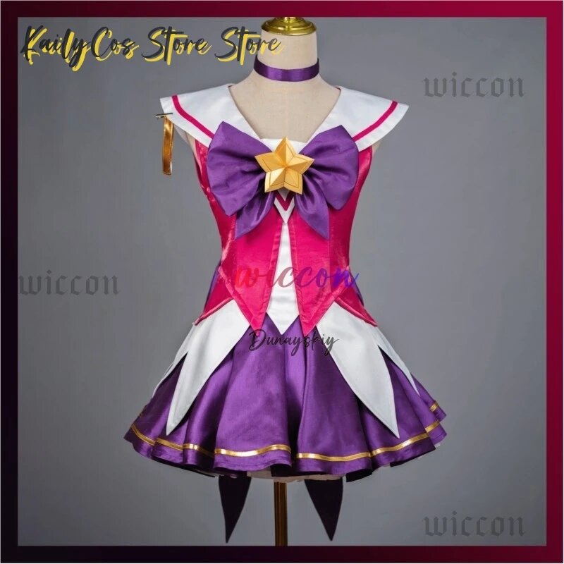 Косплей Lux Star Guardian, фиолетовый костюм