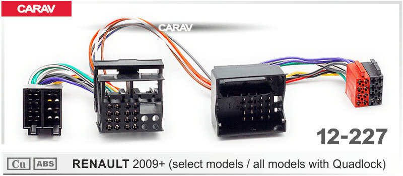 Hand Free Parrot - ISO переходник для RENAULT 2009+ / только для авто с Quadlock CARAV 12-227