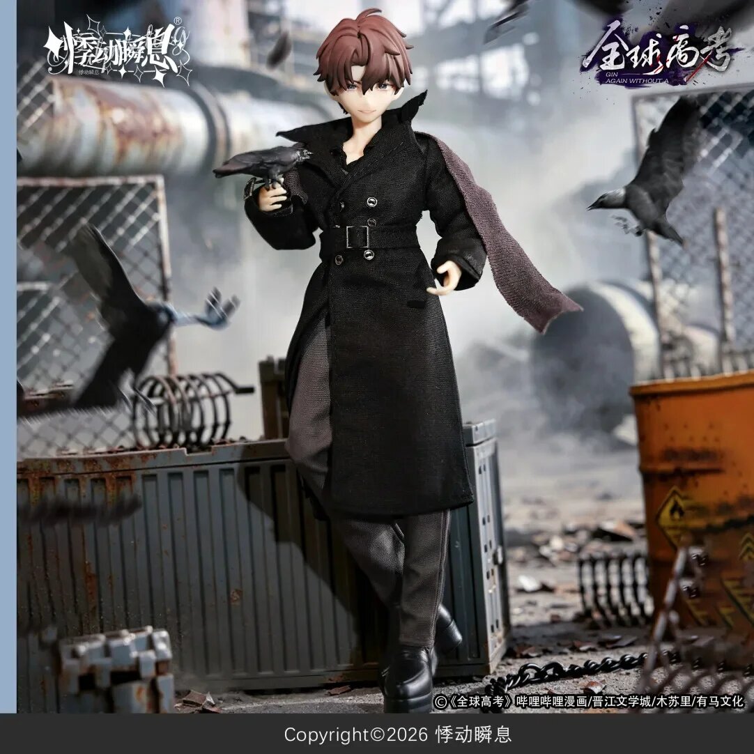 MEET PHOENIX Jidongshunxi 1/8 Mjd Фигурки-сюрприз