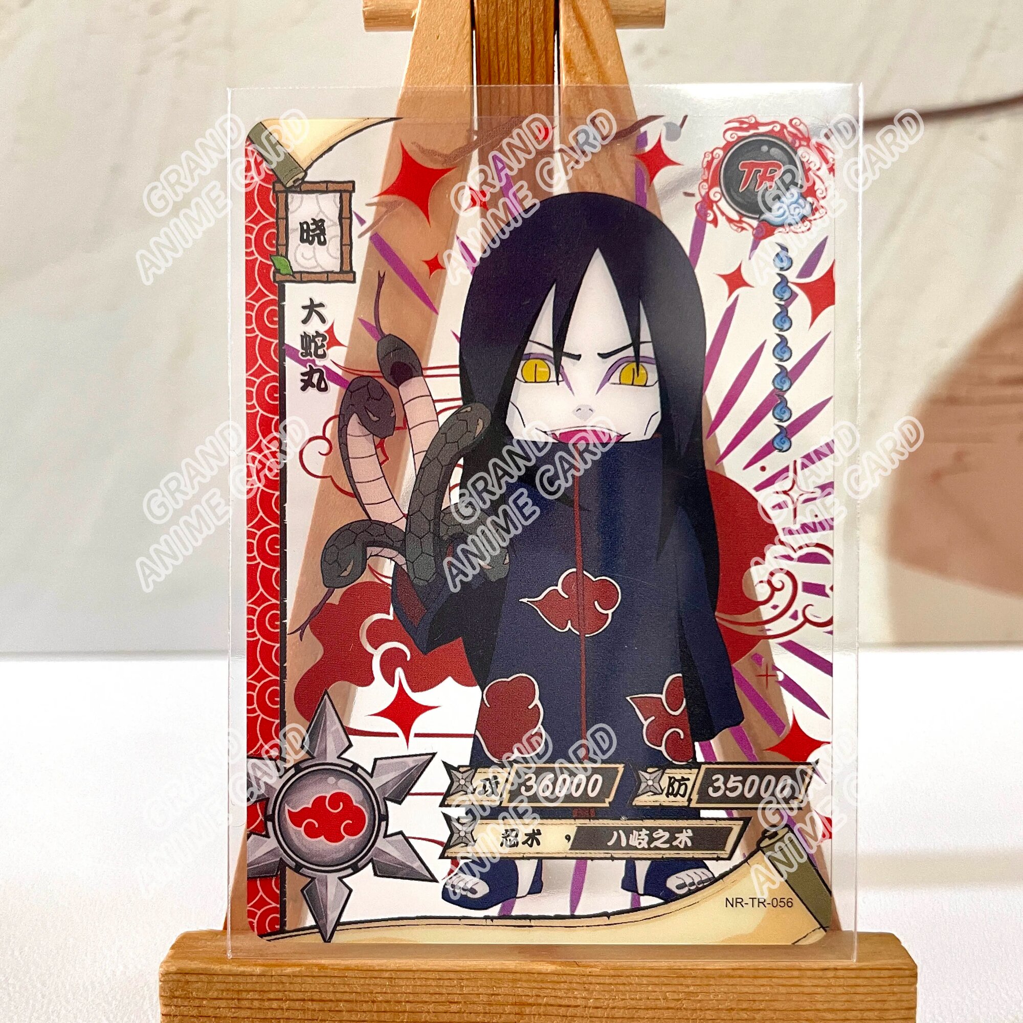 Коллекционная карточная игра Kayou Naruto TR: редкая карта Цунаде №40-62