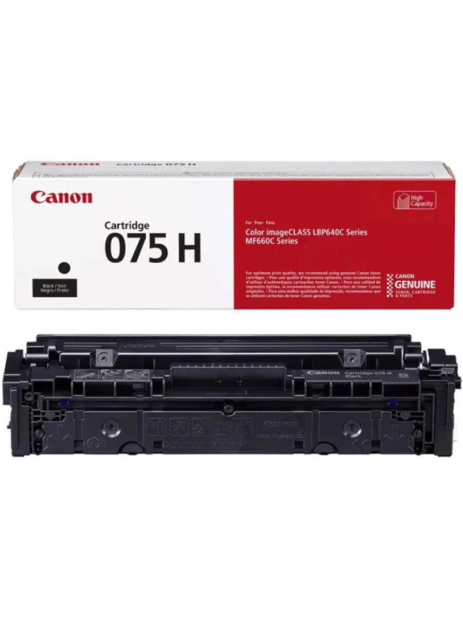 Тонер-картридж Canon 075H 6369C002 черный для LBP646Cdw/LBP647Cdw/MF664Cdw/MF667Cdw , 3.5 тыс. стр.