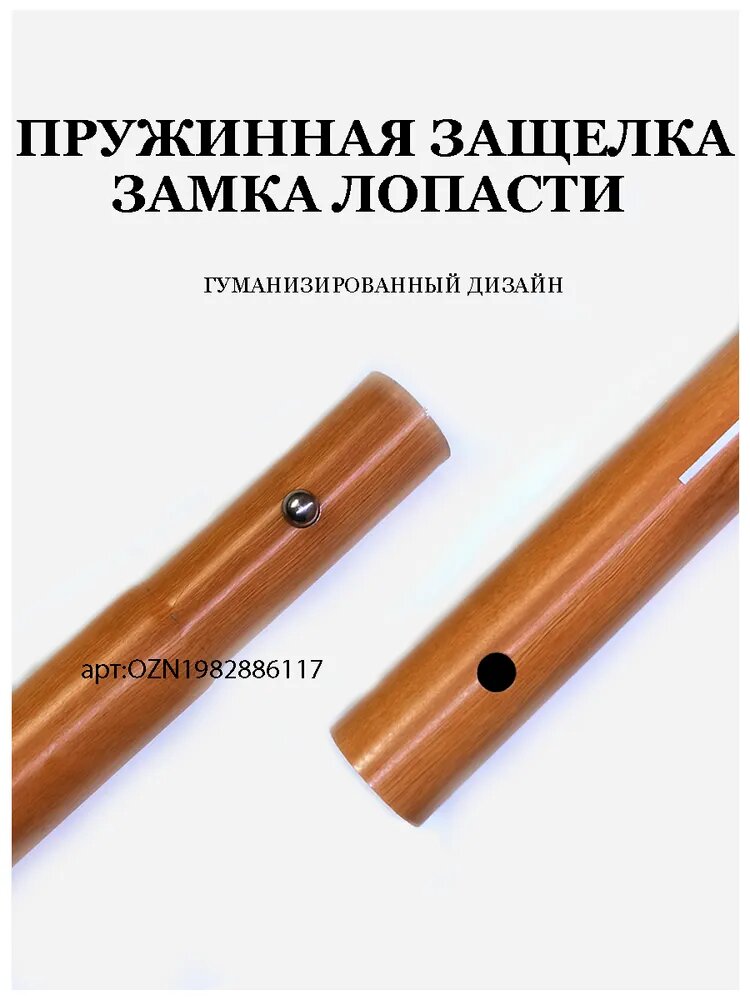 Koetsu Весло для SUP-доски разборное трехсоставное древесного цвета для любителей активного отдыха — фото 1