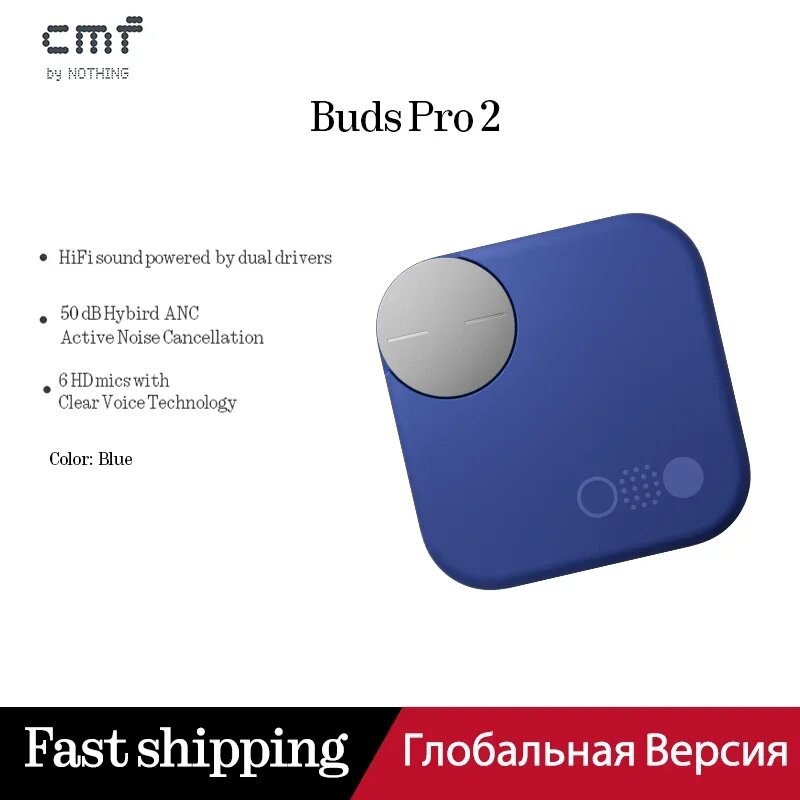 CMF Buds Pro 2 Blue беспроводные наушники
