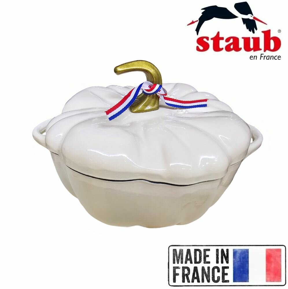 Кастрюля чугунная эмалированная Cocotte Тыква (чугун) 3,45л